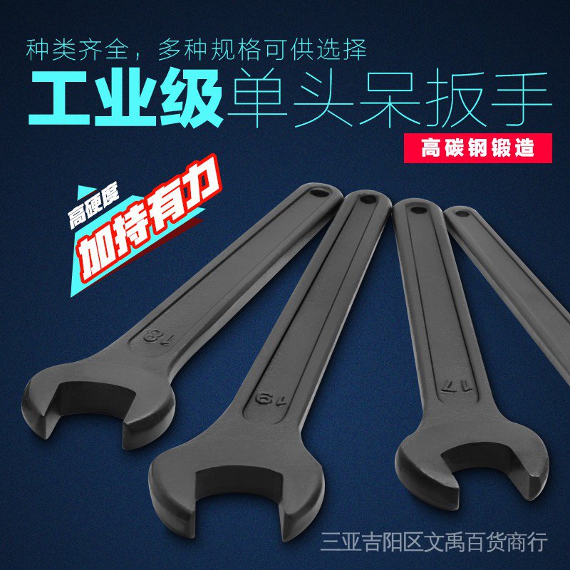 [Ready Stock Seckill] Free Shipping On Full Amount High Carbon Steel ...