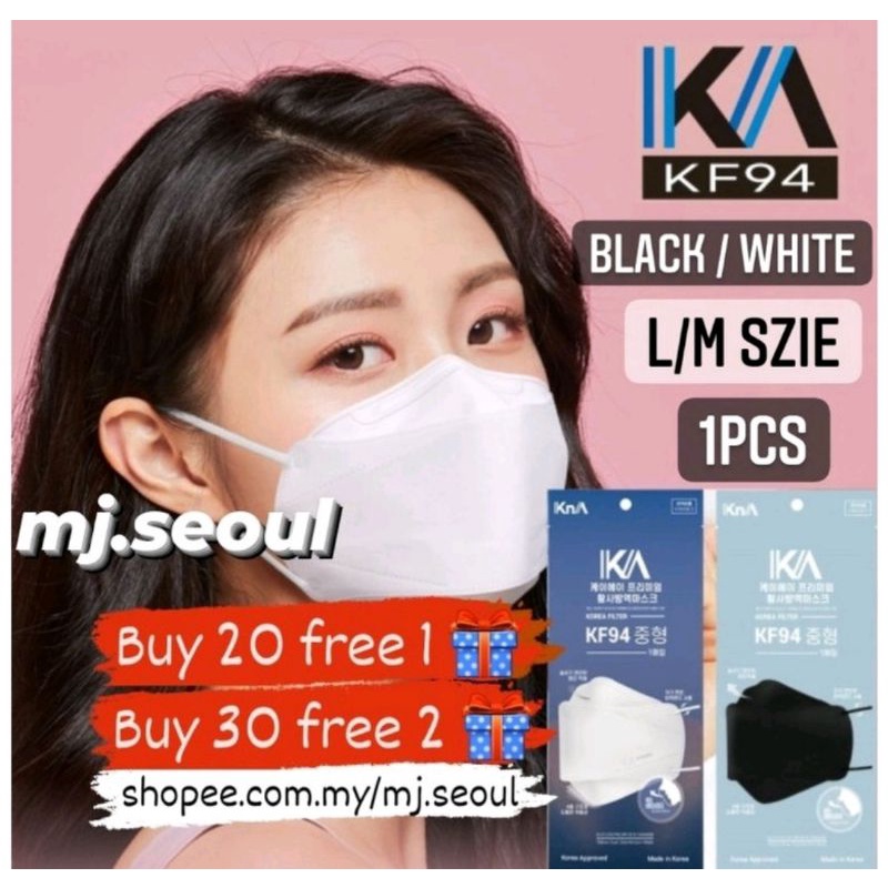 🇰🇷Made in Korea 🏅KA High Level KF94 3D face mask (S/M/L size)(Black ...