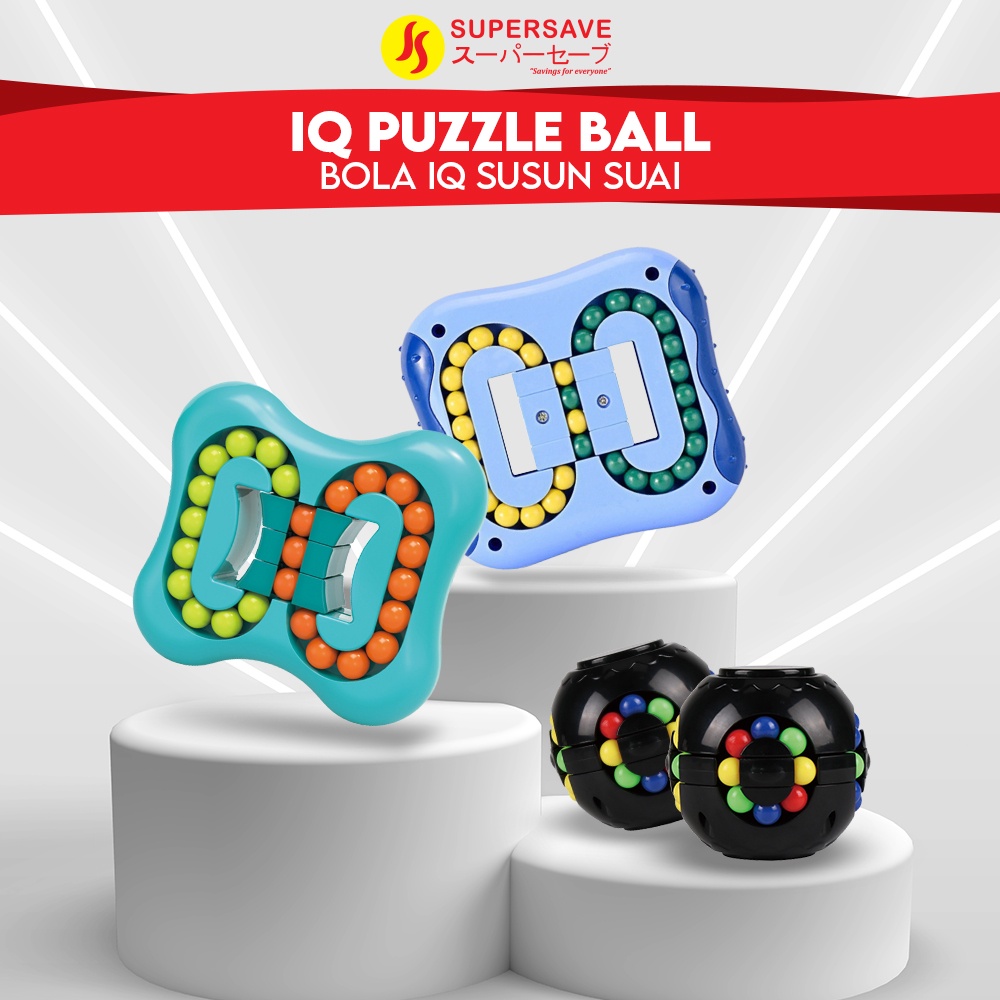 SUPERSAVE Rotating IQ Ball Colourfull Magic Beans Children Brain Fidget ...