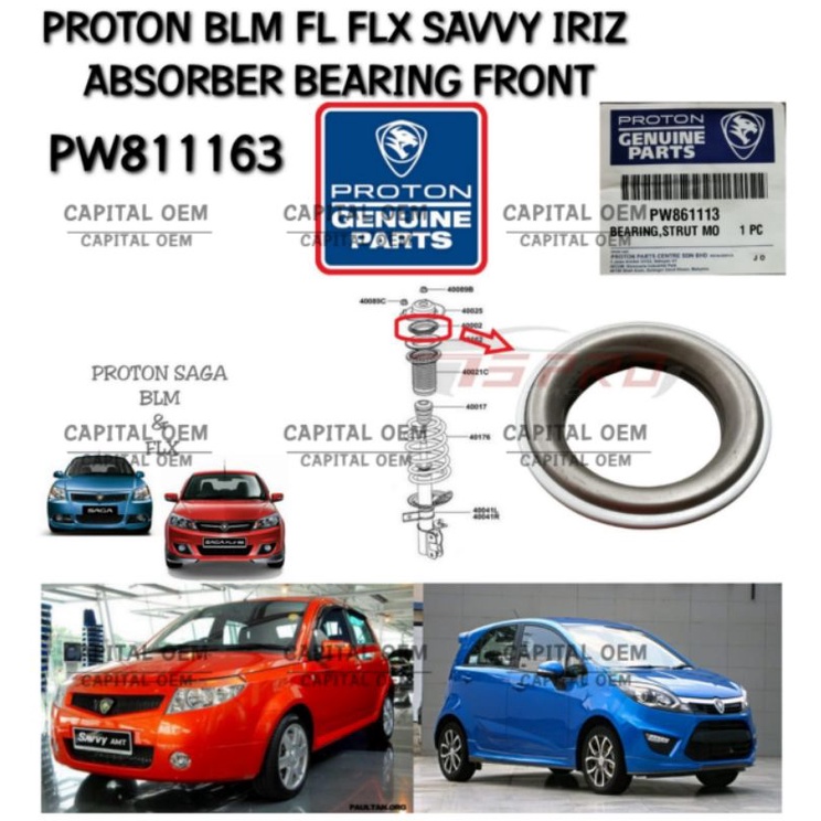 Proton Savvy Saga BLM FL FLX IRIZ PREVE EXORA SUPRIMA S Absorber Damper ...