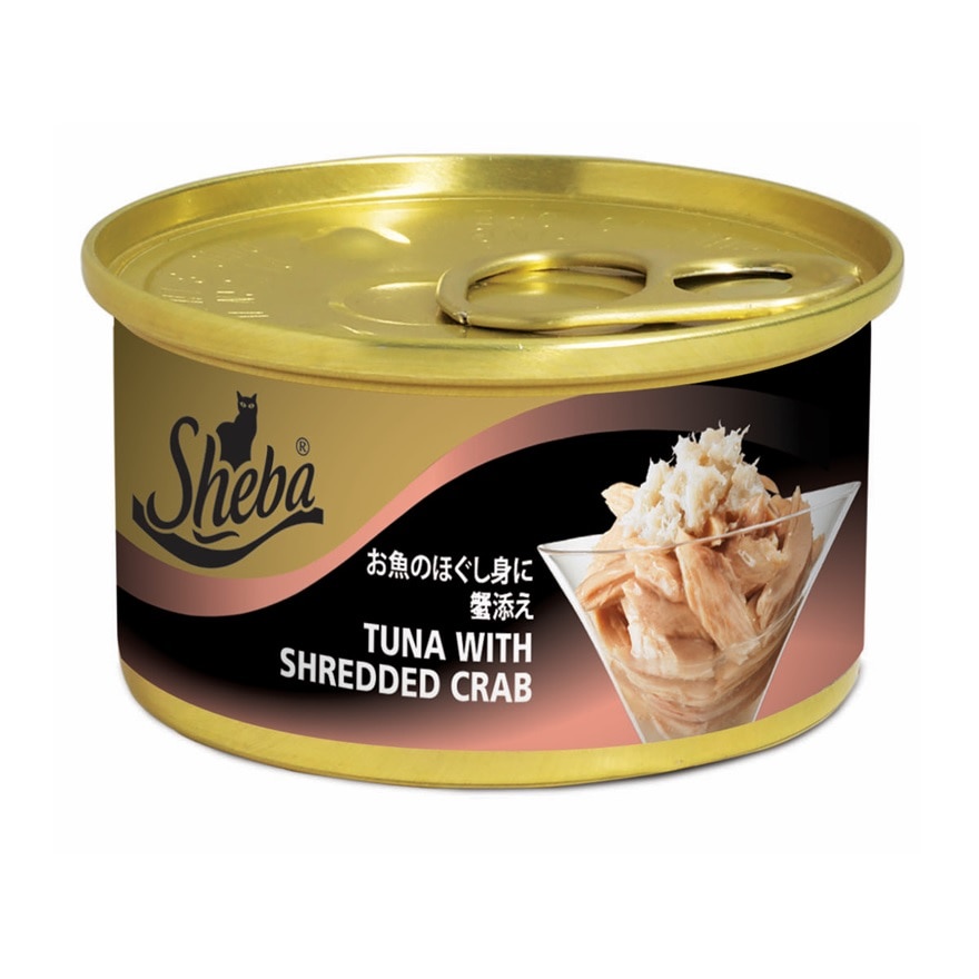SHEBA Cat can Food 82g 82gm wet food kucing sheba | Shopee Malaysia