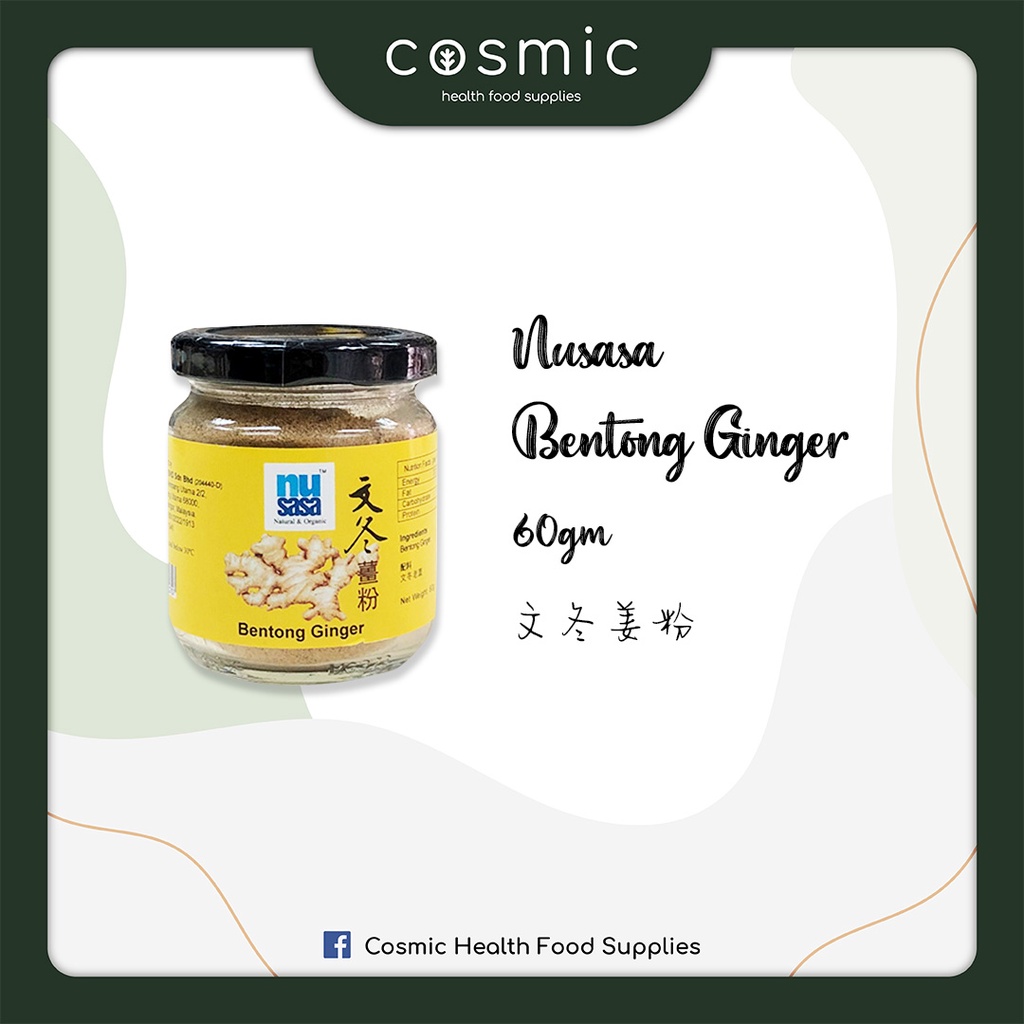 Bentong Ginger Powder (NUSASA) 文东姜粉 60G/Ginger Powder/Ginger/Serbuk ...