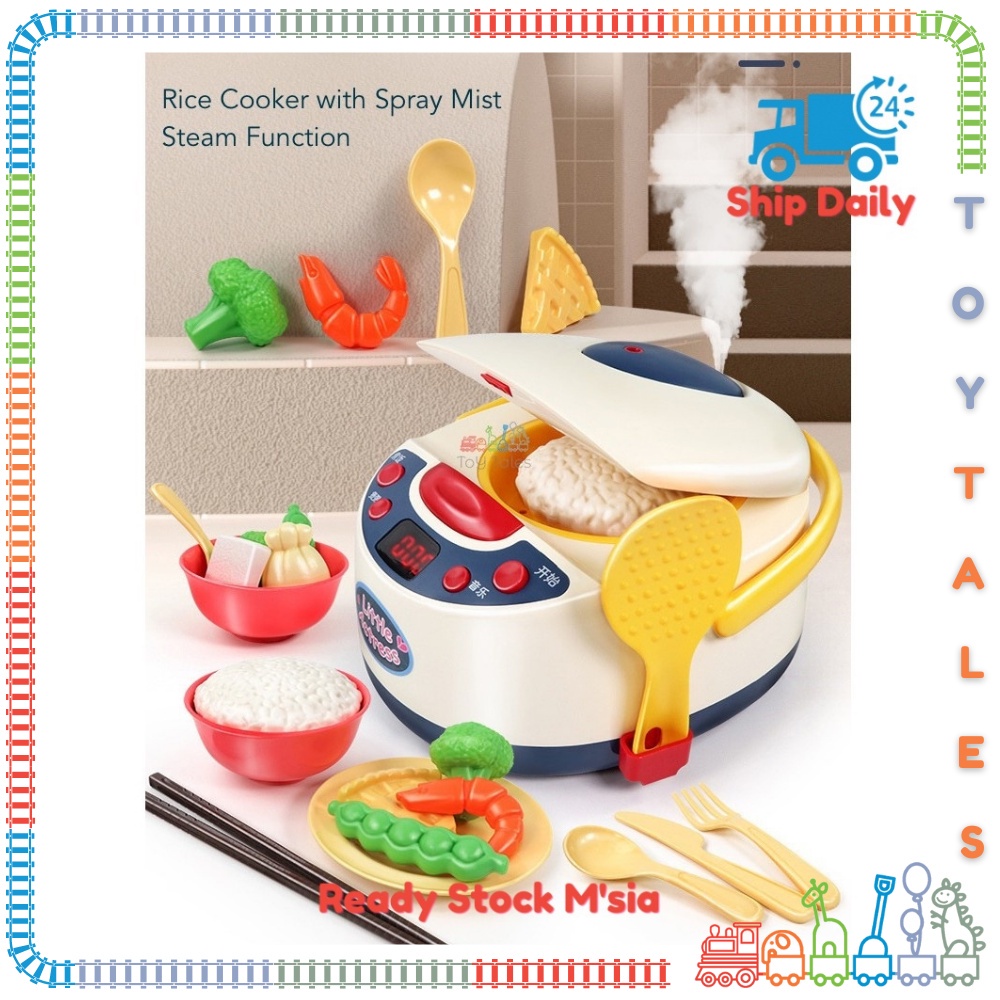 RICE COOKER TOY [ Steam & Sound and Light ] Pretend Play Set for Girls ...