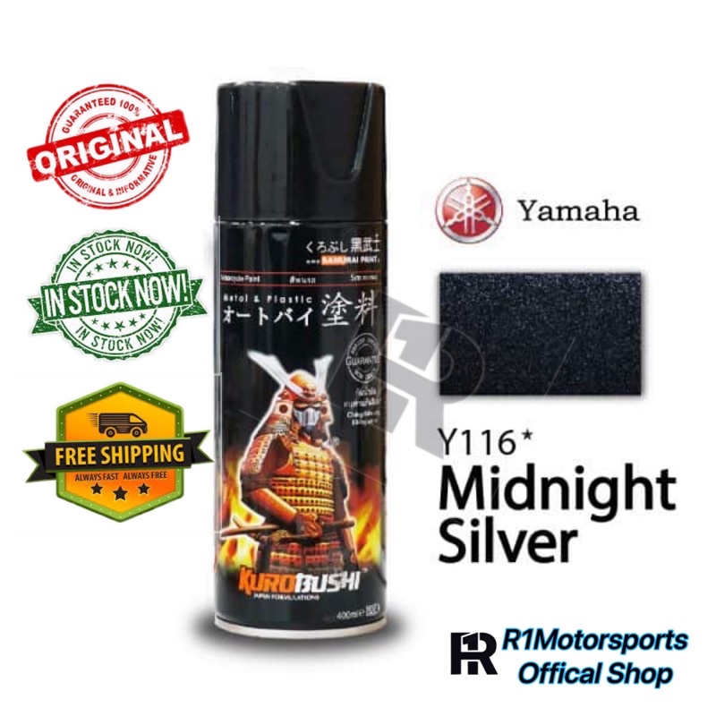 [SAMURAI] Yamaha Colour Y111/Y112/Y113/Y115/Y116/Y117/Y118/Y120/Y137 ...