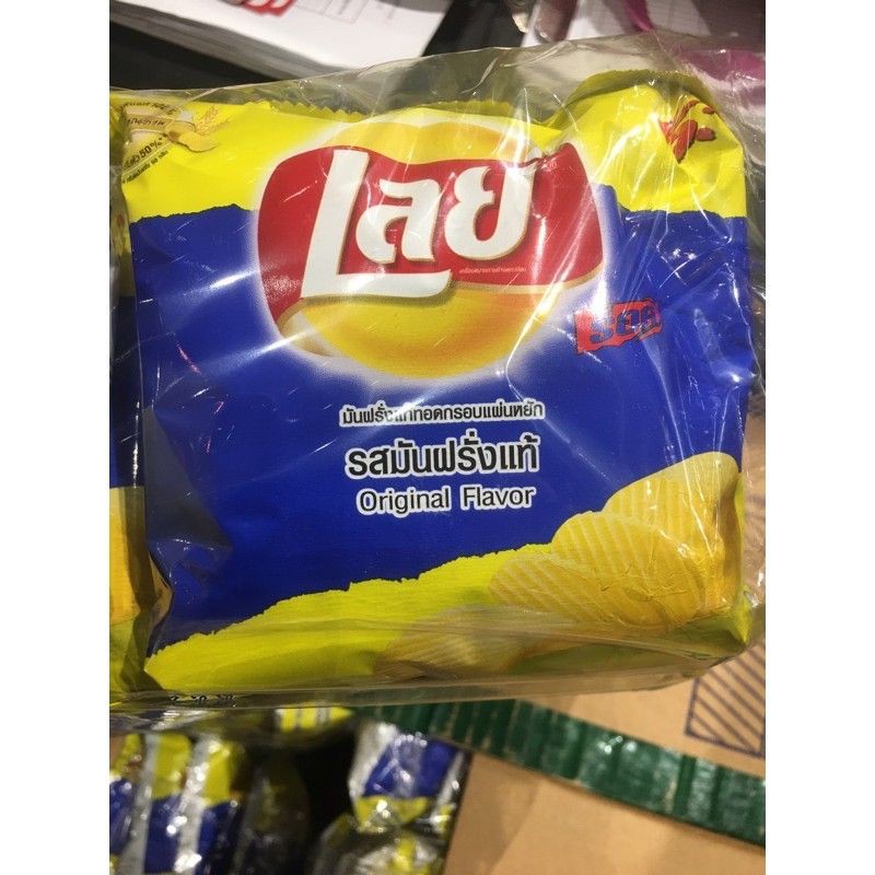 [HALAL]Thailand Snack Lay's CARADA Lay Lays Potato Chips Salted Egg ...