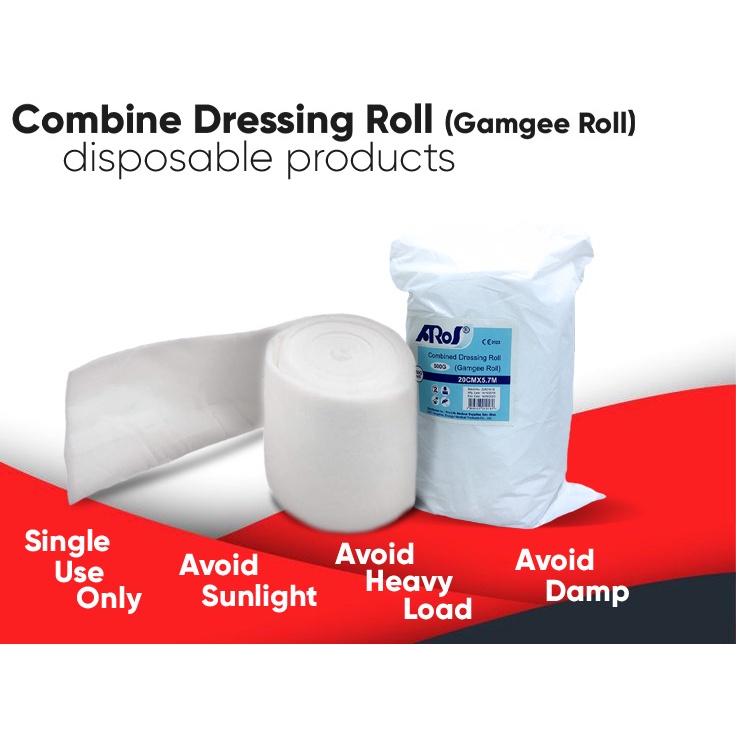 Aros / Primes Combined Dressing Roll / Gabungan Dressing Roll (Gamgee ...
