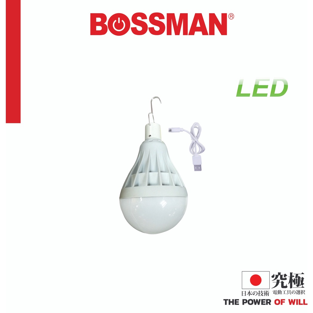 BOSSMAN - Rechargeable Emergency LED Light Bulb (BREL68) | Shopee Malaysia
