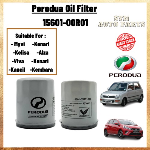 Perodua Oil Filter - Myvi / Alza / Viva / Kenari / kelisa / Kancil ...
