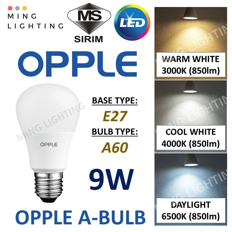 9W OPPLE LED A-BULB E27 WARM WHITE 3000K COOL WHITE 4000K DAYLIGHT ...