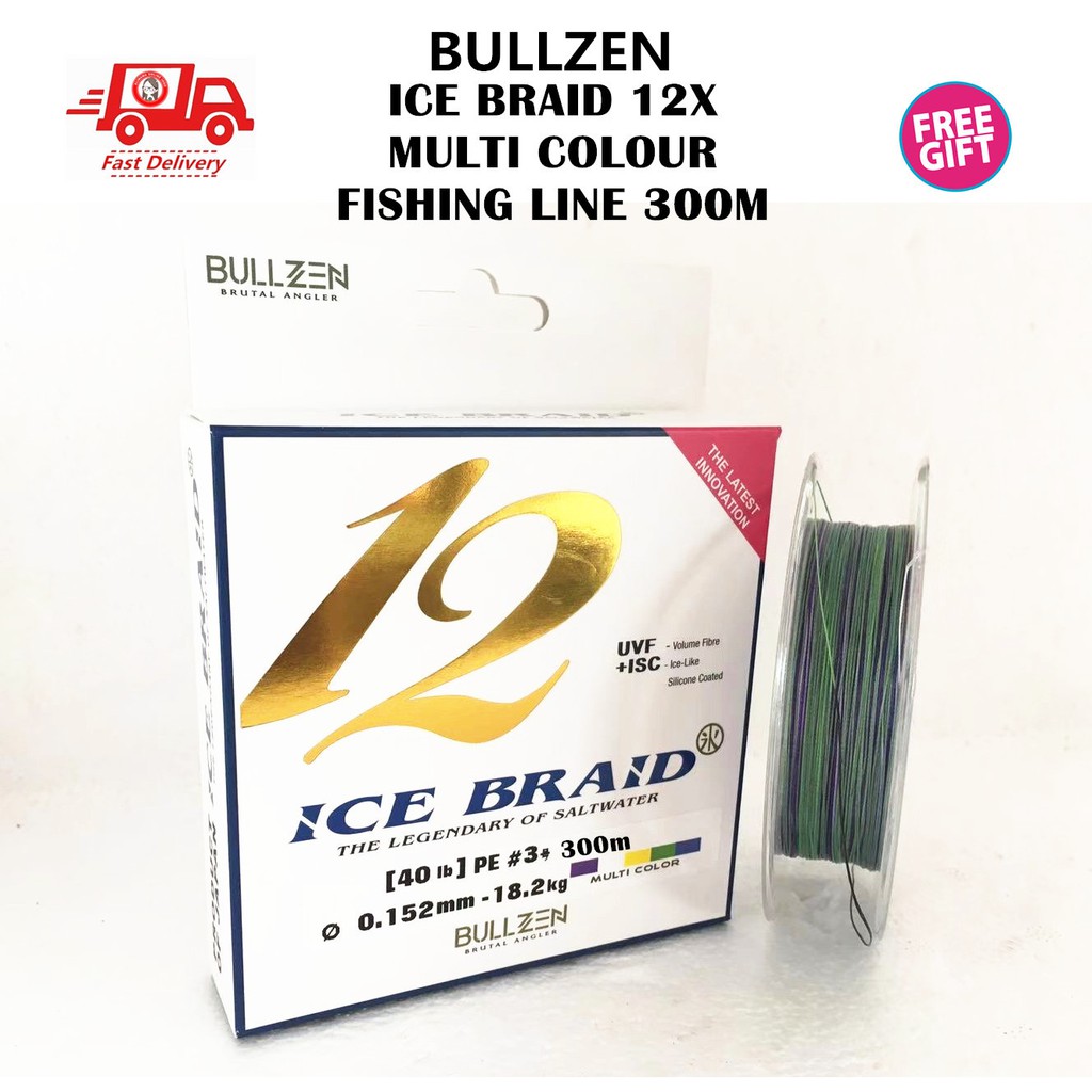 BULLZEN ICE BRAID 12X MULTI COLOUR FISHING LINE 300M | Shopee Malaysia