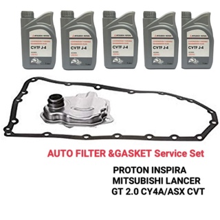 PROTON INSPIRA/MITSUBISHI LANCER GT 2.0 CY4A/ASX CVT J4 _MZ321008(5 ...