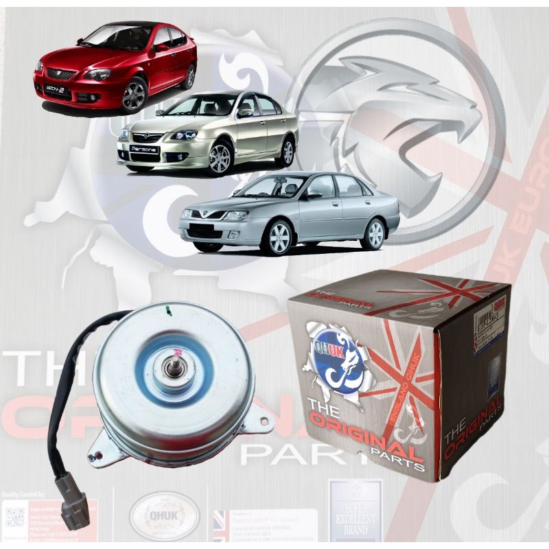 Proton Waja/ Persona/ Gen2 QHUK Radiator Fan Motor | Shopee Malaysia