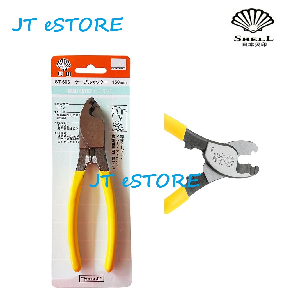 [JT eSTORE] SHELL Cable Cutter / Wire Cutter / Pemotong Kabel - 6 ...