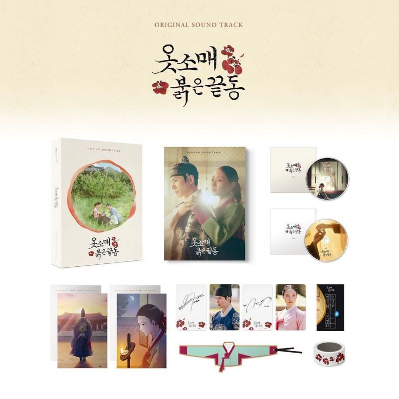 Sharing/full Set The Red Sleeve OST Album (Lee Junho & Lee Seyoung) | Shopee Malaysia