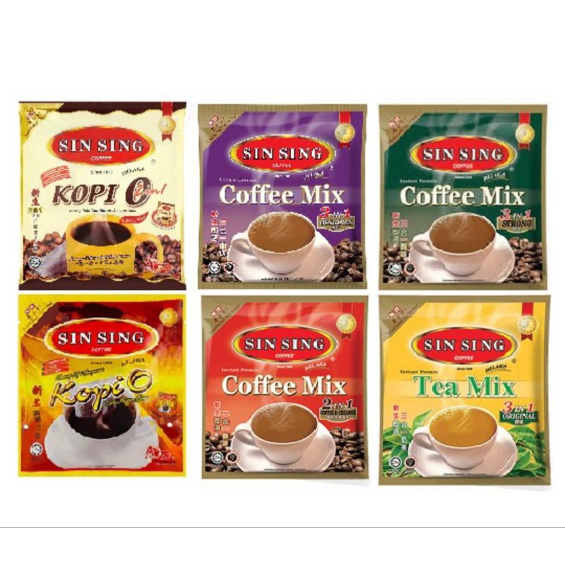 Sin Sing Coffee O 2 in 1 (20x17g) / Instant Coffee Mix 3 in 1 (30x20g ...