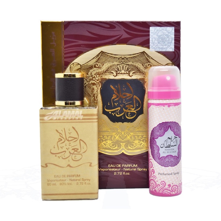 Ahlam Al Arab Perfumes 80ml - Arabian Perfume Spray Unisex ( body spree ...