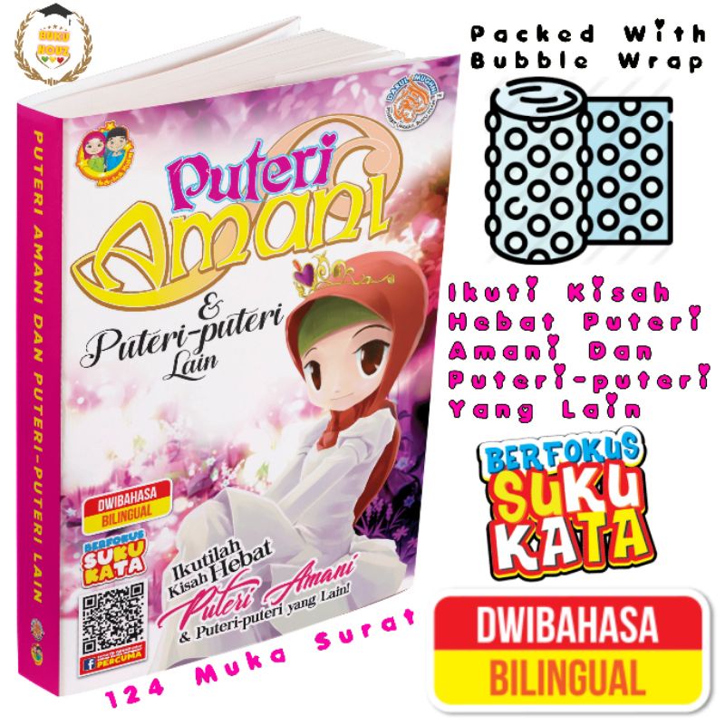 Puteri Amani & Puteri Puteri Lain Dwibahasa Berserta Suku Kata | Shopee Malaysia
