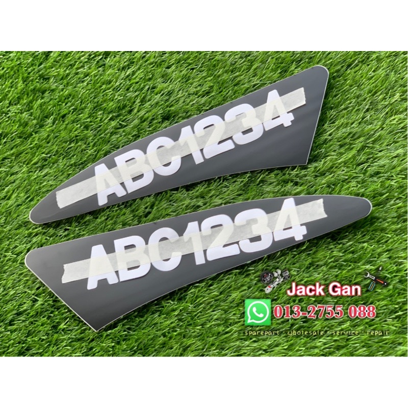 EX5-C EX5 CLASS W100 WAVE 100 NOMBOR NUMBER NO PLATE DEPAN & STICKER MUDGUARD | Shopee Malaysia