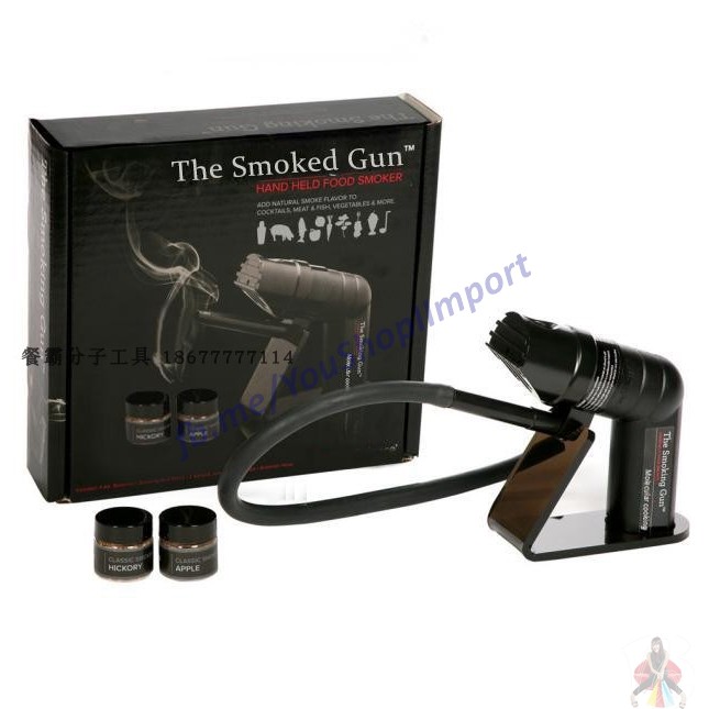[PRE-ORDER] Portable Handheld Cold Smoking Gun with Vacuum Sealer ...