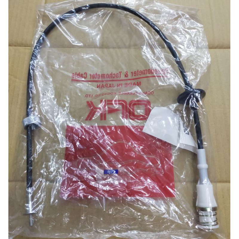 WIRA (AT) METER CABLE(MTO-920) | Shopee Malaysia