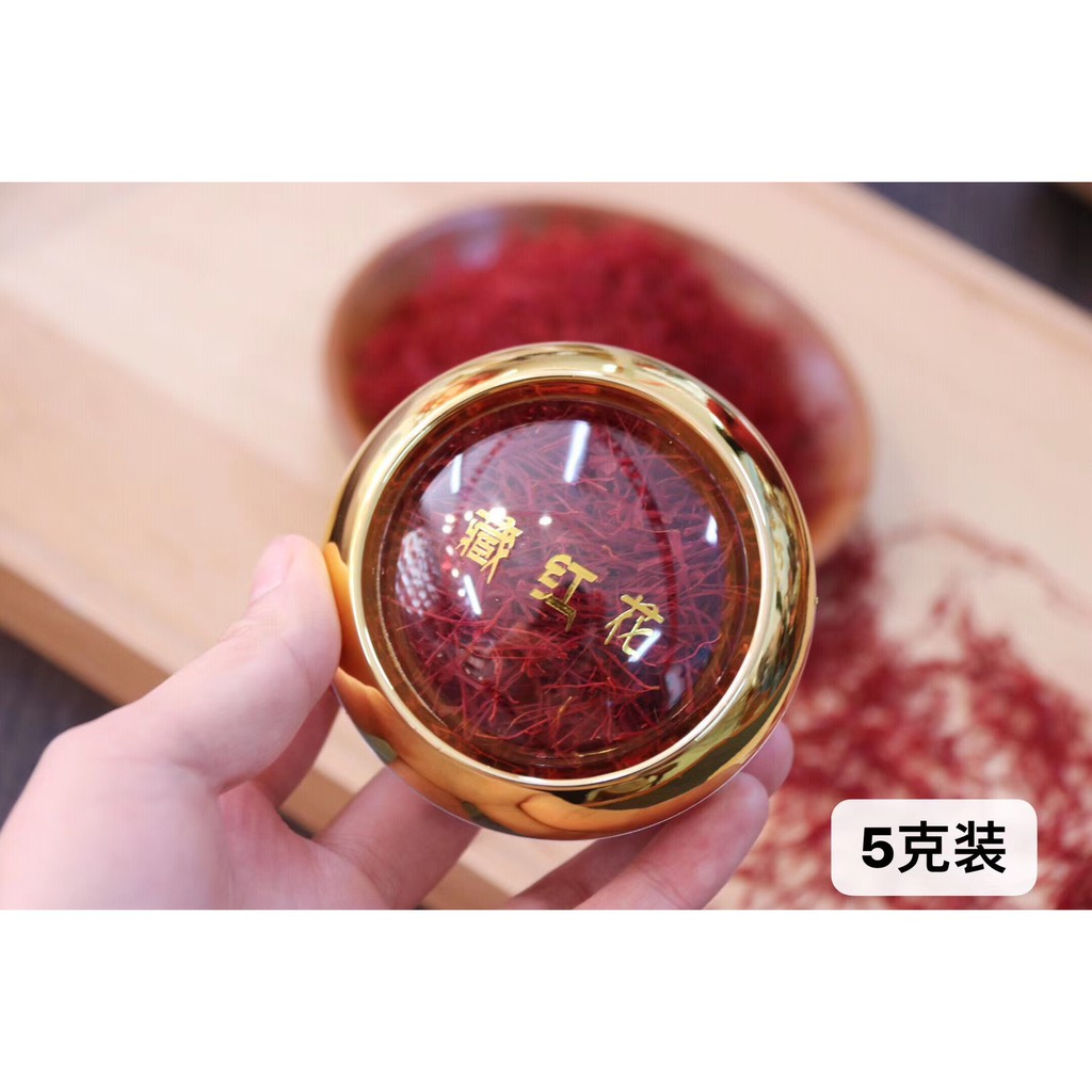 伊朗藏红花 5g/10g, Saffron/Zang Hong Hua, 活血化瘀, 增强体质, 保肝利胆!!! | Shopee Malaysia