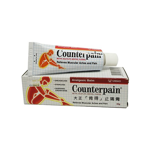Krim Sapu Counterpain Analgesic Balm Sakit Otot Sendi 30g/60g/120g ...