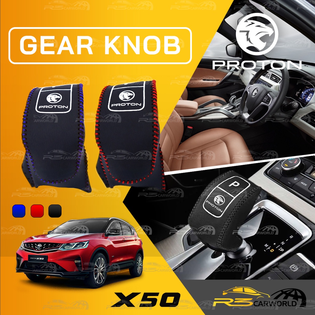 [𝐆𝐞𝐚𝐫 𝐊𝐧𝐨𝐛 𝐂𝐨𝐯𝐞𝐫] PROTON X50 RC 100% Original Fit Leather Shift ...