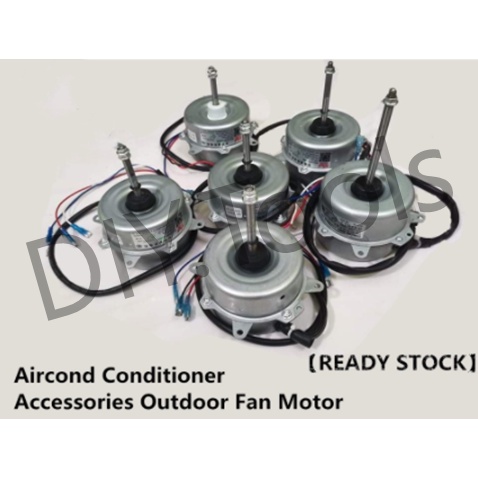 offer ~ Aircond A/C Outdoor Fan MOTOR】Blower Motor Kipas Luar Ekon Luar ...