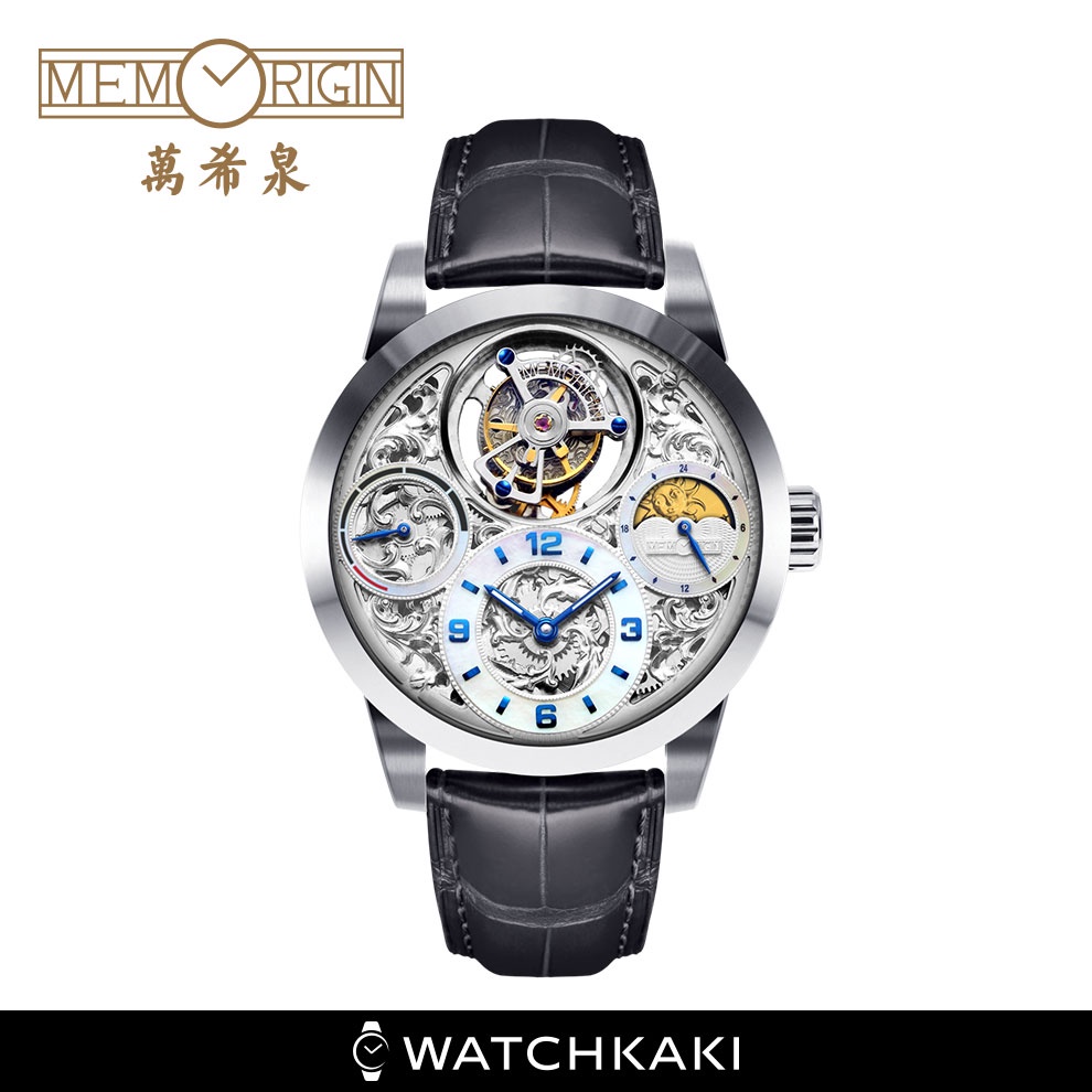 Memorigin Starlit Legend Series - Imperial Tourbillon Watch | Shopee ...