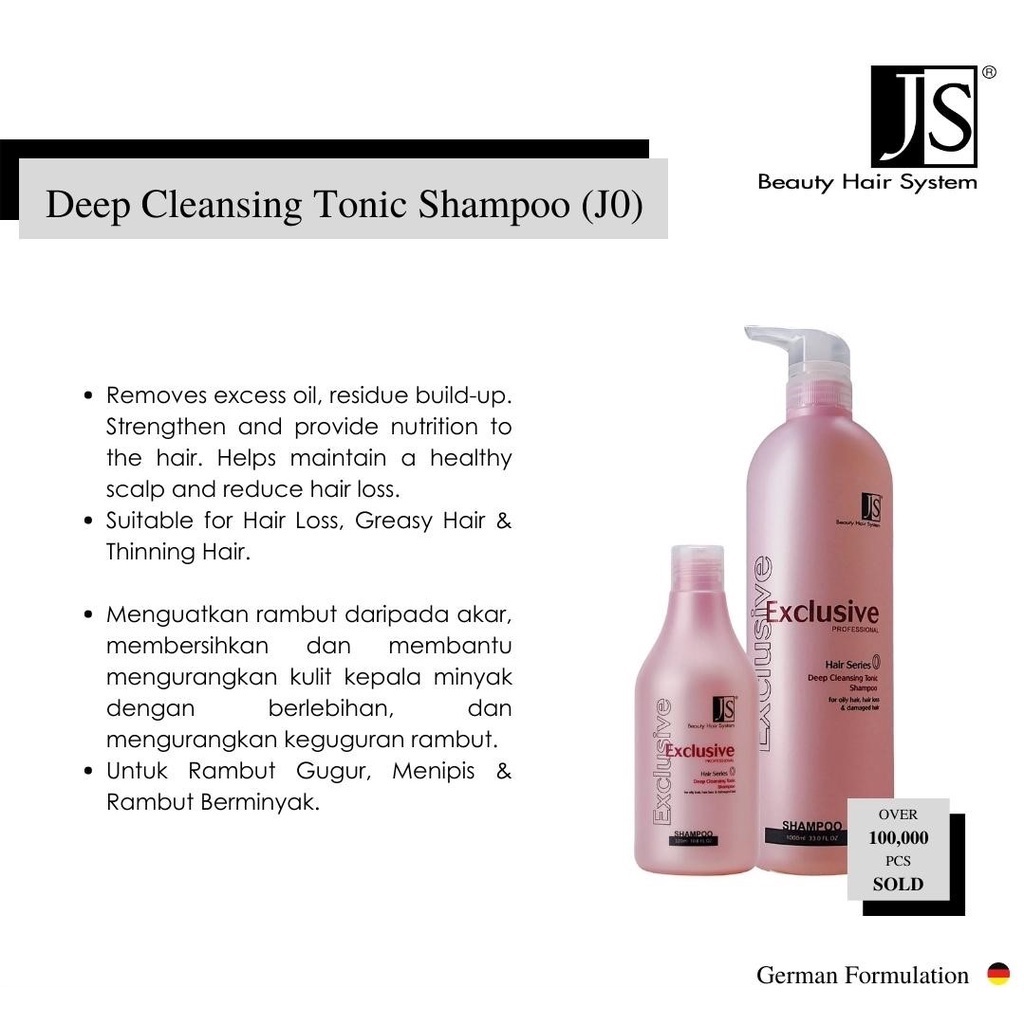 JS Beauty Hair system shampoo / Conditioner/Treatment Shampoo/ Deep ...