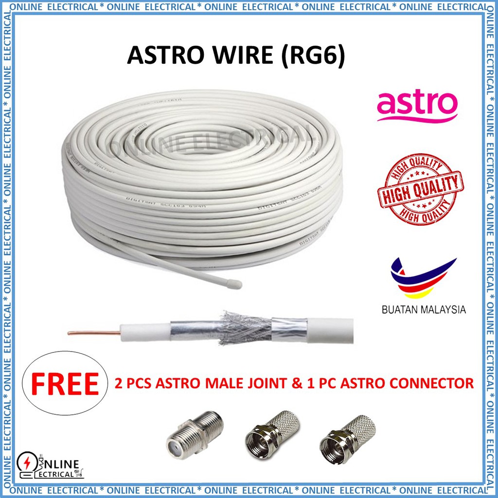 Astro Wire (RG6) 100Meter / 300Meter | Shopee Malaysia