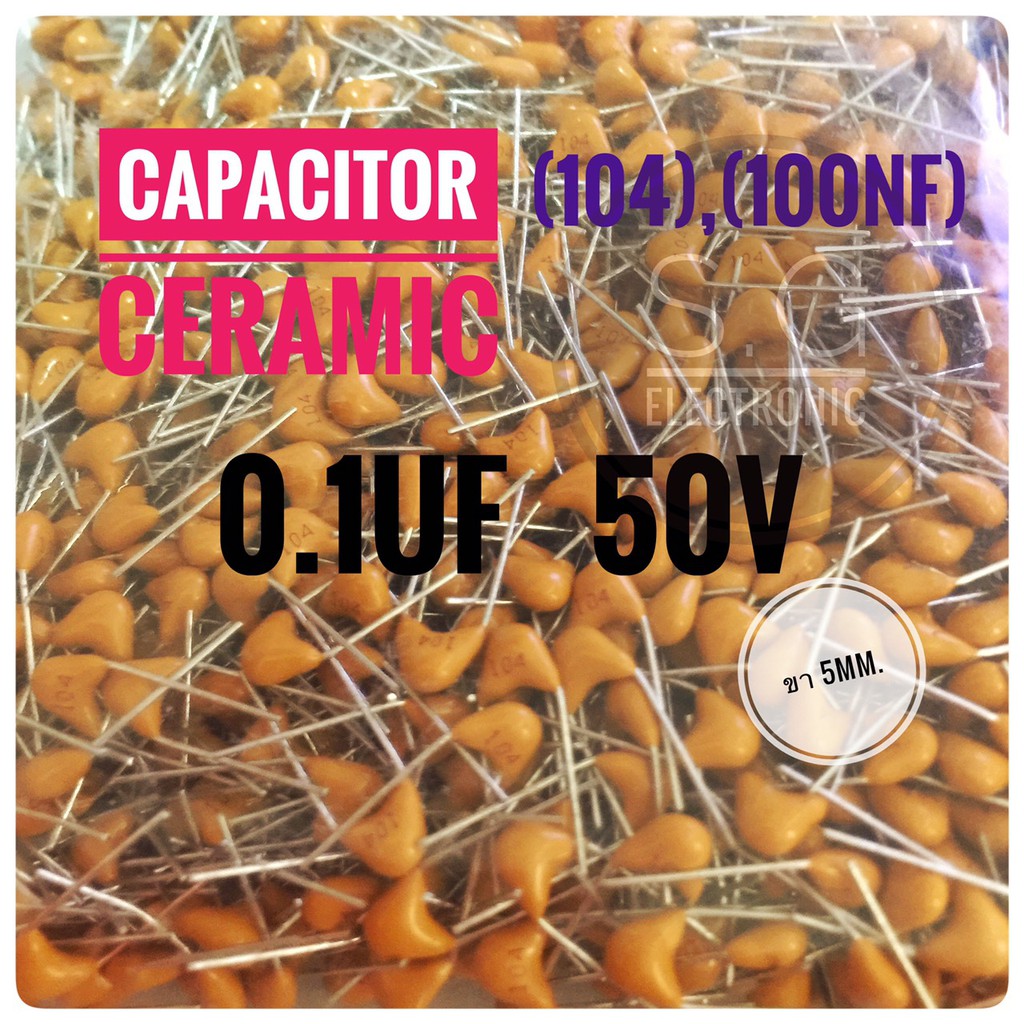 ((Set Of 50)) C 0.1uF 50V/Pin 5mm/(104)/(100nF)/Capacitor Ceramic ...