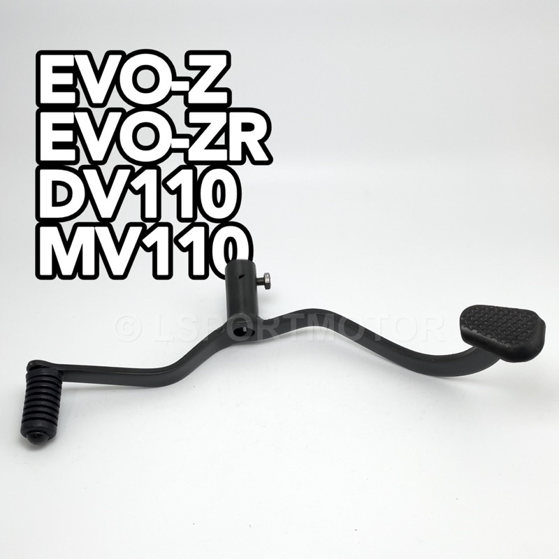 DEMAK EVOZ / EVOZR / DV110 / MV110 GEAR LEVER EVOZ110 EVOZR110 DV MV EVO Z ZR | Shopee Malaysia