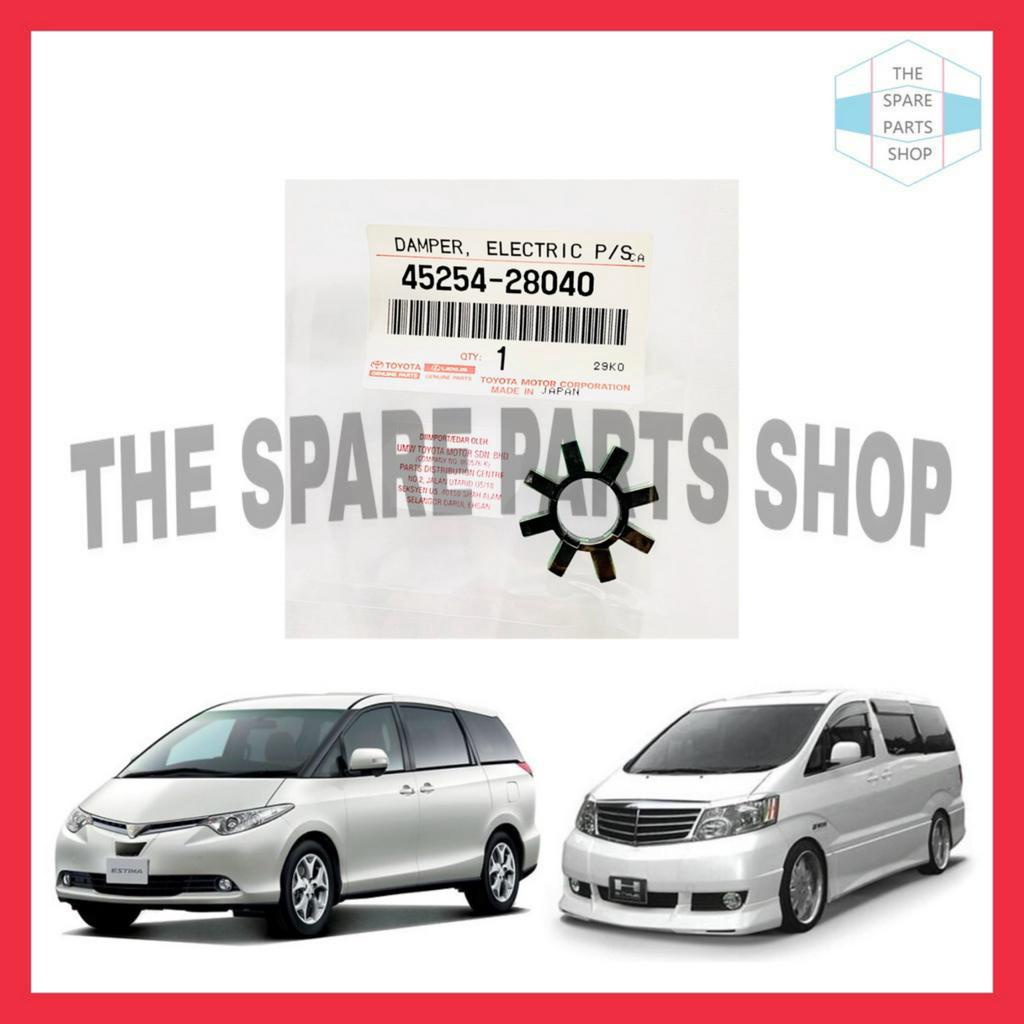 TOYOTA POWER STEERING MOTOR COLUMN GEAR BUSH ESTIMA ACR50 GSR50 ALPHARD ...