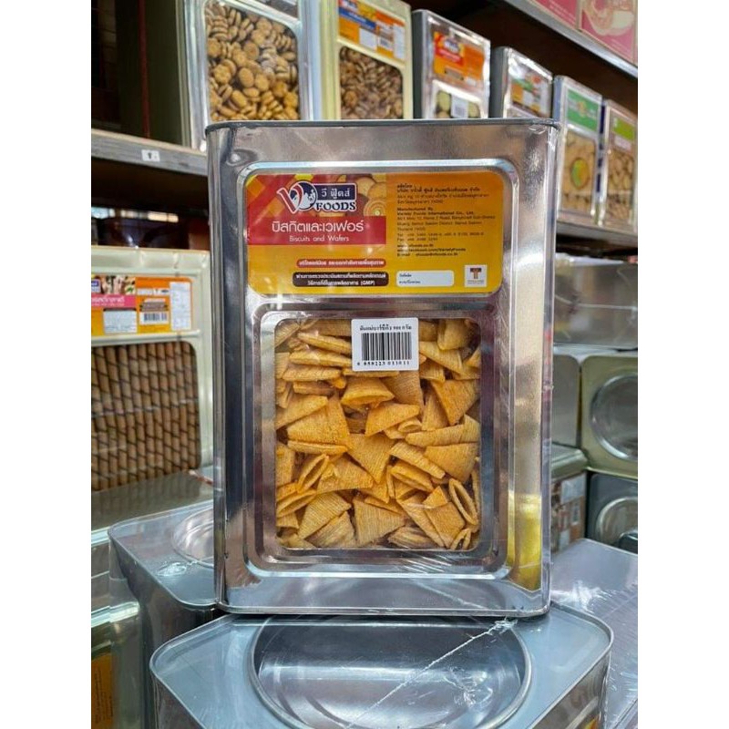 Biskut tin paprika kon viral | Shopee Malaysia