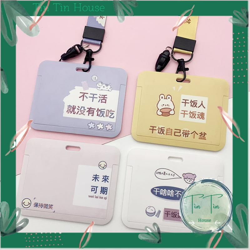Student Card Strap, Student, Staff With Horizontal Nameplate Simple ...