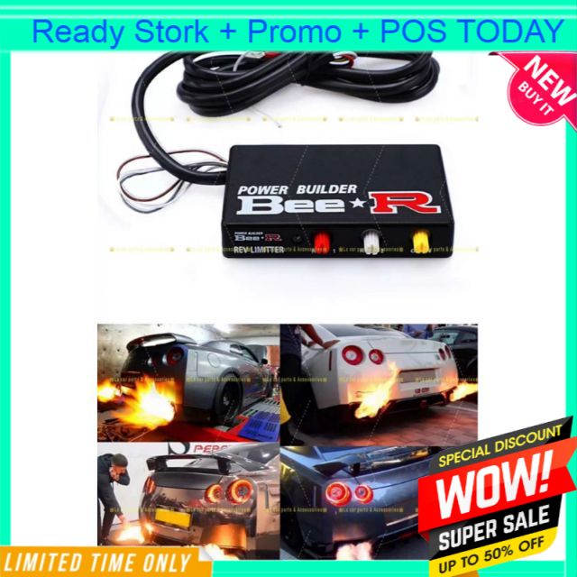 Exhaust Ignition Rev Limiter Flame Kit Launch Module Control engine ...