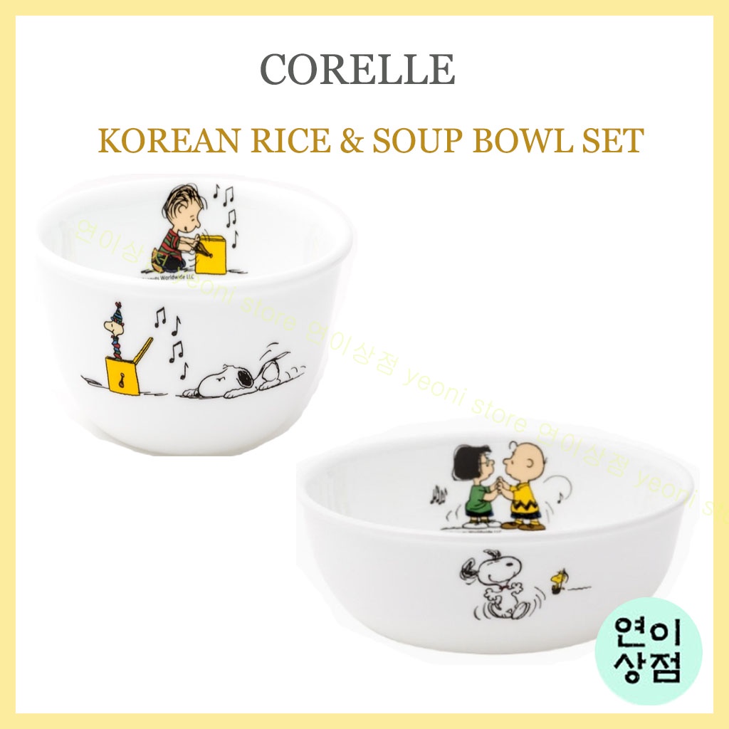 corelle 4P korean rice & soup bowl set 2 person set snoopy the home ...