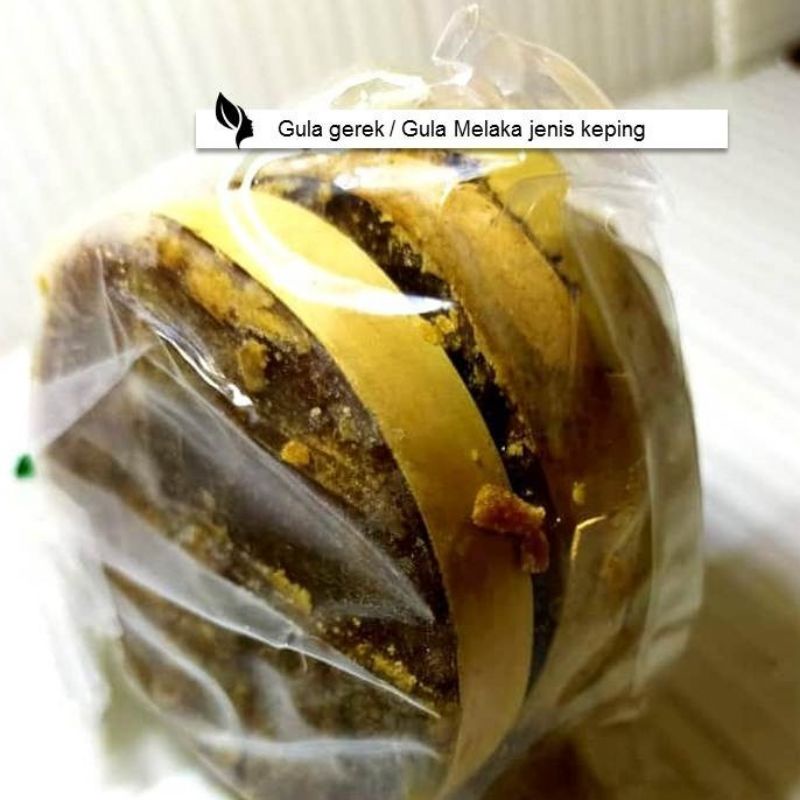 Gula Melaka/Gula Kerek 100 % Original % | Shopee Malaysia