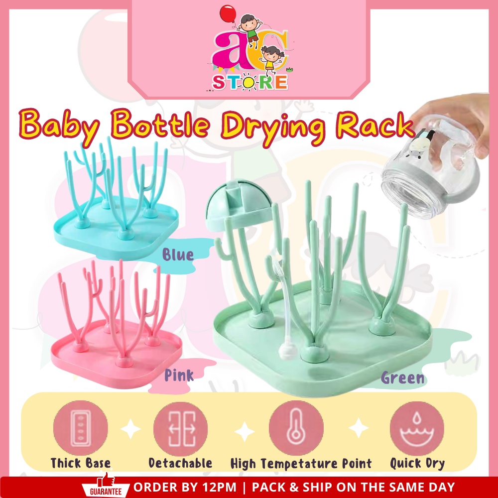 AC- Baby Bottle Drying Rack Feeding Bottle Storage Cleaning Holder ...