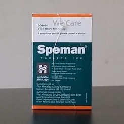 Himalaya Speman Tablets 100's (For Men's Fertility, Improves Sperm ...