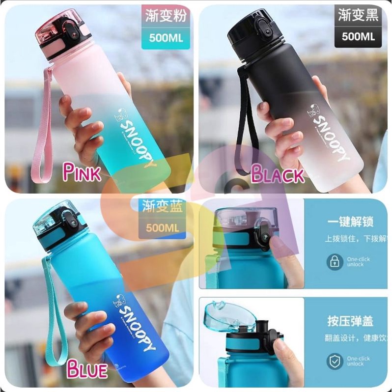 ORI SANRIO SNOOPY DRINKING BOTTLE 500ML | Shopee Malaysia