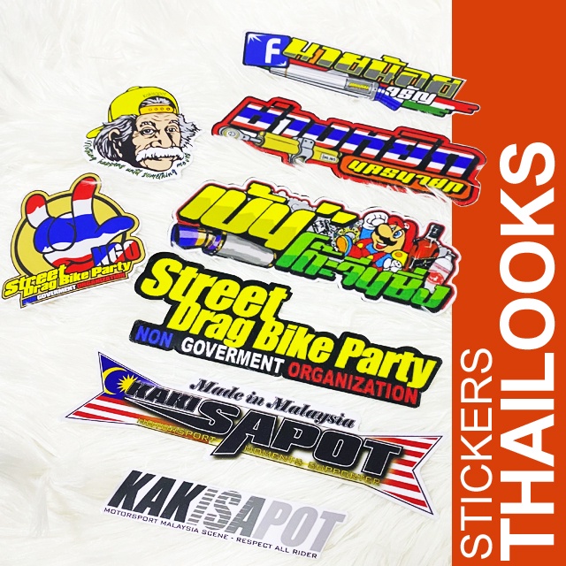 Thailooks Sticker brand Thailand for motorcycle pcx y16zr ysuku wave ...
