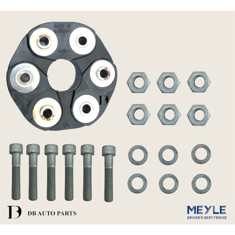 MEYLE MERCEDES BENZ W124 W201 W202 W210 E200 REAR PROPELLER SHAFT ...