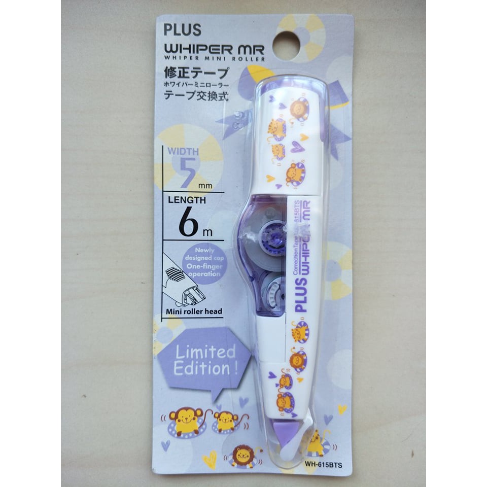 🔥HOT SALES🔥 [Limited Edition] PLUS Whiper MR Whiper Mini Roller ...