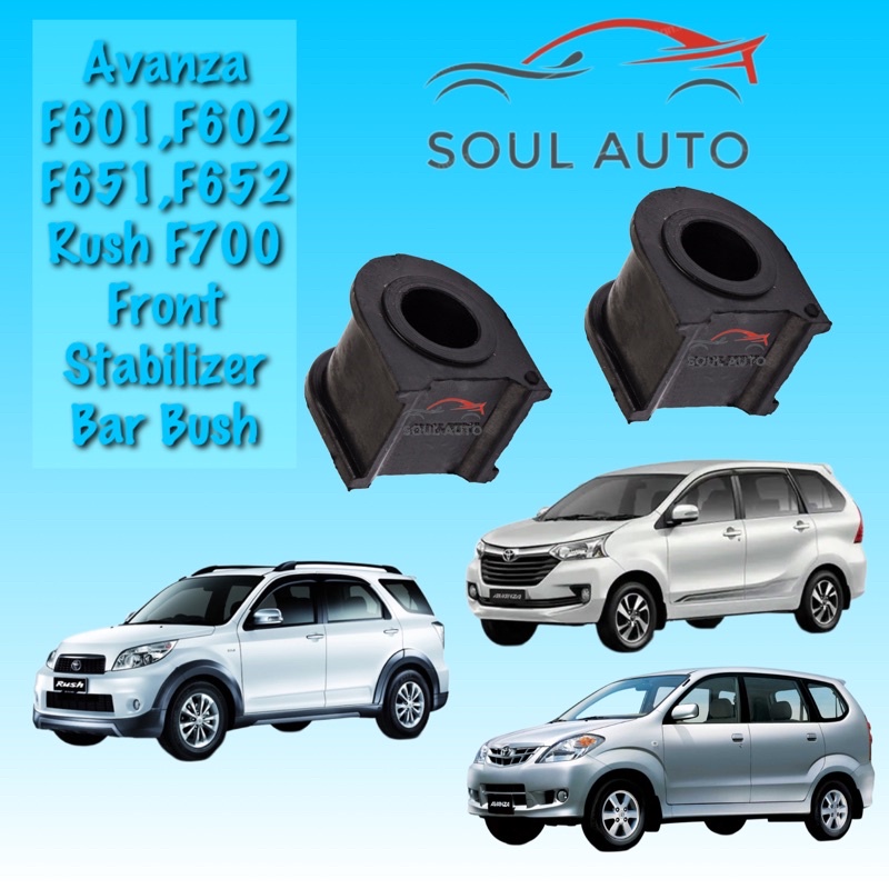 Toyota Avanza F601 F602 F651 F652 Rush F700 Front Stabilizer Anti Roll ...