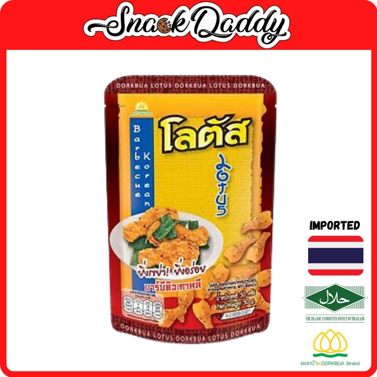 [HALAL] Thailand Famous 7-11 LOTUS chicken drumstick snack 50g 泰国小鸡腿饼干 ...