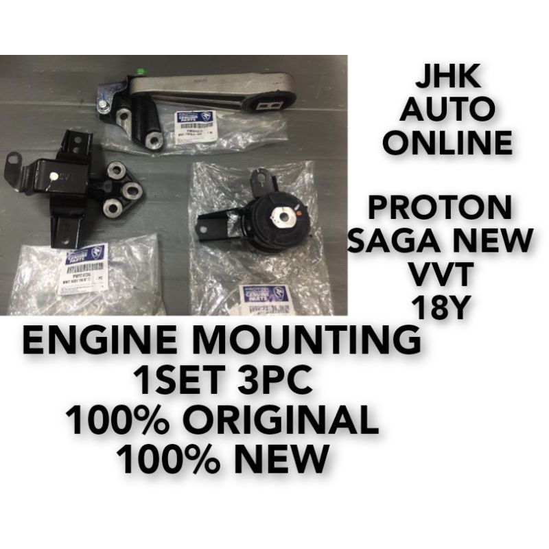 PROTON SAGA VVT (NEW) ENGINE MOUNTING SET 3PC 100% ORIGINAL | Shopee ...