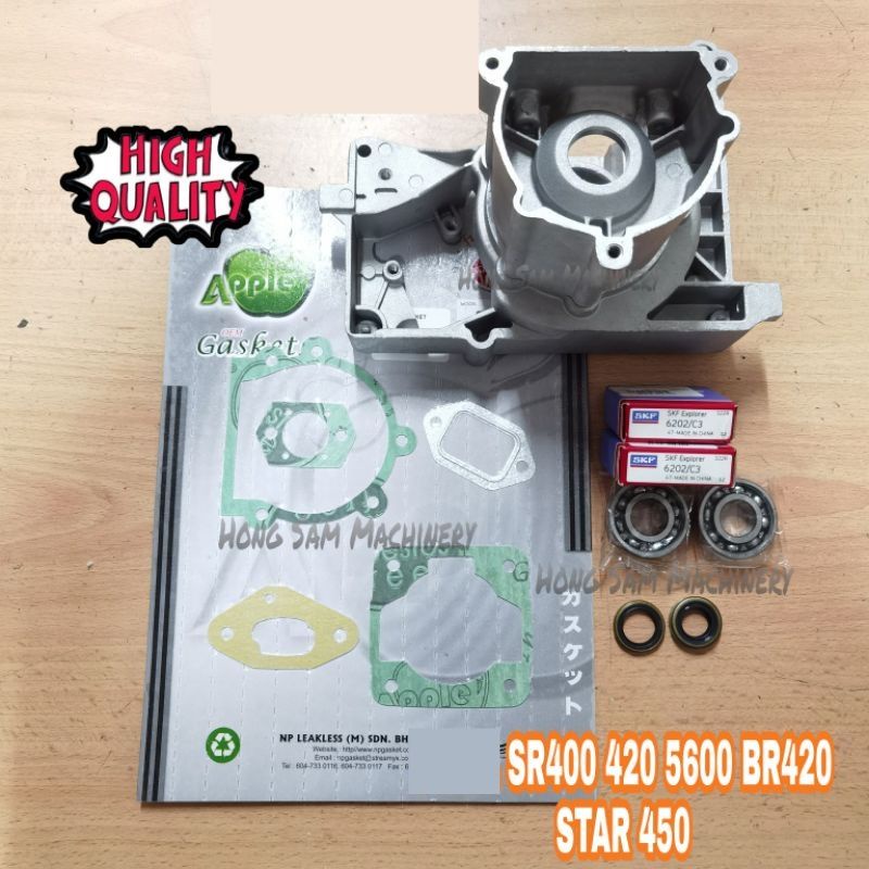 Heavy Duty SR400 SR420 SR5600 STAR ST450 Mistblower Crankcase Body ...