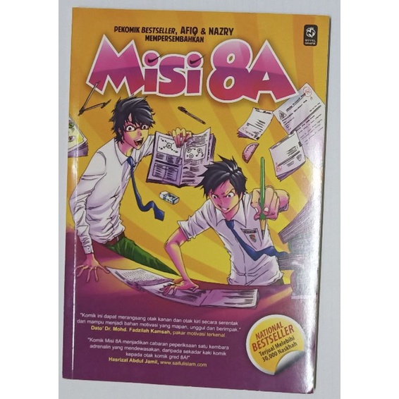 KOMIK-M MISI 8A (AFIQ&NAZRY) | Shopee Malaysia